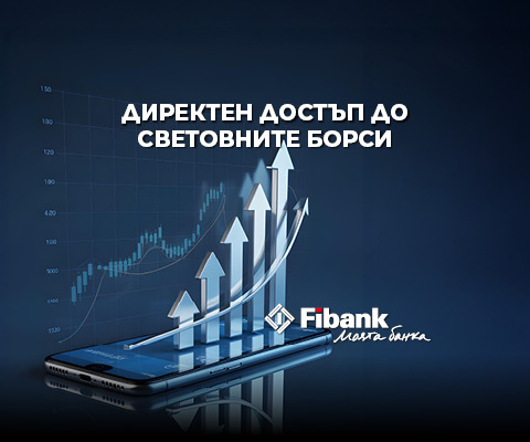 Home / Fibank